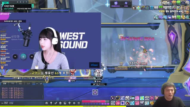 [클립][타요*-메이플스토리]93 | SOOP VOD