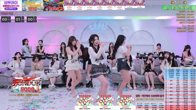 [클립] 박진우[JINU]에게 별풍선 1000개 선물 | SOOP VOD