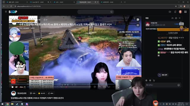 [캐치]박프로×전하×박나닝 수피 3대1 세이브 치킨장면 반응 | SOOP VOD