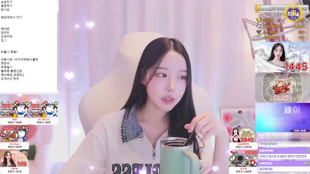 [클립] 온다옹에게 별풍선 545개 선물 | SOOP VOD