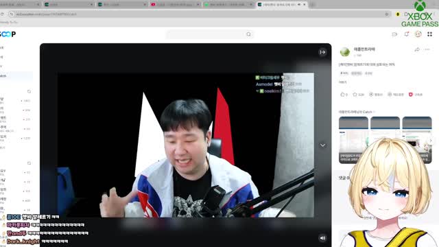 [캐치]7/14 | SOOP VOD