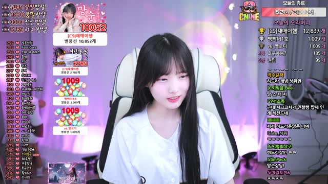 [클립] 나무늘봉순에게 별풍선 185개 선물 | SOOP VOD