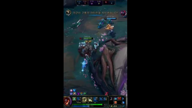 [캐치]SLL 8강 관전 | SOOP VOD