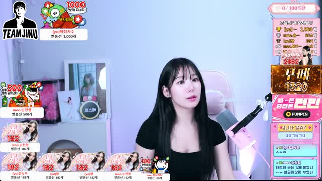 [클립] 요하정에게 별풍선 1482개 선물 | SOOP VOD