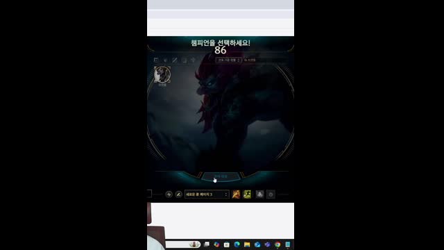 [캐치]6시 sll 본선 | SOOP VOD