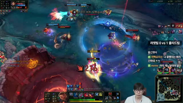 [캐치]SLL 스크림 포톤x라뎃x아이보리x오뀨x커리어 vs 에겐보이즈 | SOOP VOD