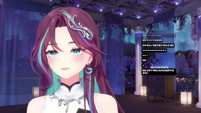 위도 - Toxic Till the End (ROSÉ) | SOOP VOD