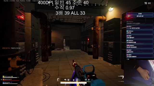 [캐치]쉴드 좀 제발 주세요,,[사녹대장] 421일차 | SOOP VOD