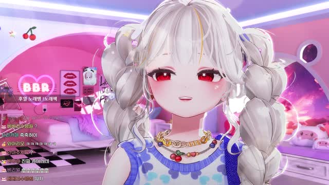 베베리 - One Love (MC THE MAX) | SOOP VOD