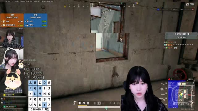 [클립]수푸x수힛x쥐돌x땡지 리셋빙고 ㅋ.ㅋ ;; | SOOP VOD