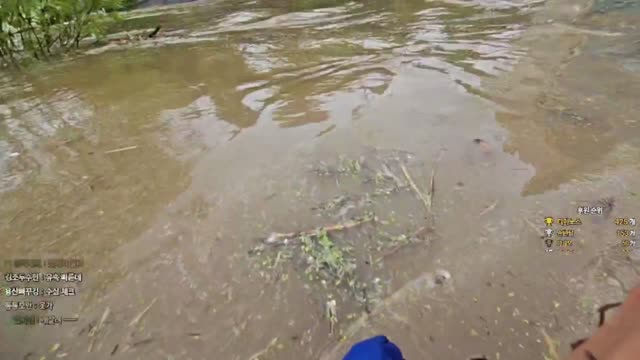 [캐치]충남)홍수대피령ㅡ서산/아산 강수량419mm | SOOP VOD