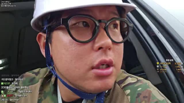 [클립]충남)홍수대피령ㅡ서산/아산 강수량419mm | SOOP VOD