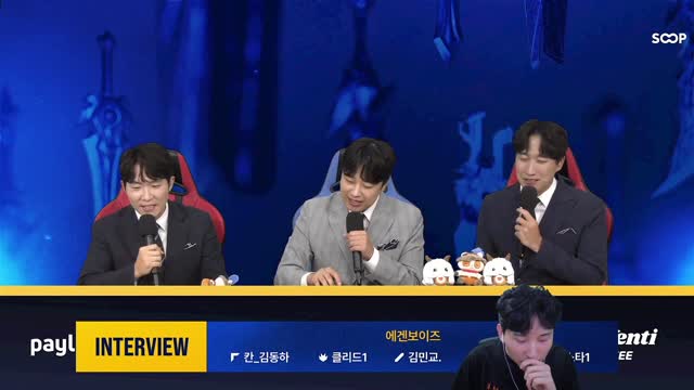 [캐치]김민교 SLL 패자전 vs 에필로그팀 | SOOP VOD