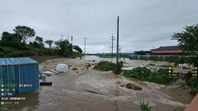 [클립]충남)홍수 강수량419mm 강아지 구출 ㄷㄷ | SOOP VOD
