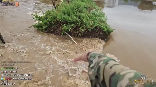 [캐치]충남)홍수대피령ㅡ서산/아산 강수량419mm | SOOP VOD