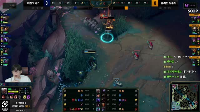 [클립] 저라뎃에게 별풍선 424개 선물 | SOOP VOD