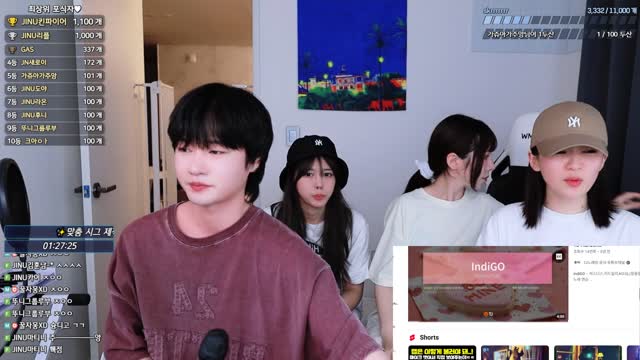 [클립]슝슝이XD indigo | SOOP VOD