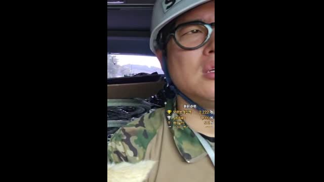 [캐치]충남)홍수대피령ㅡ서산/아산 강수량419mm | SOOP VOD