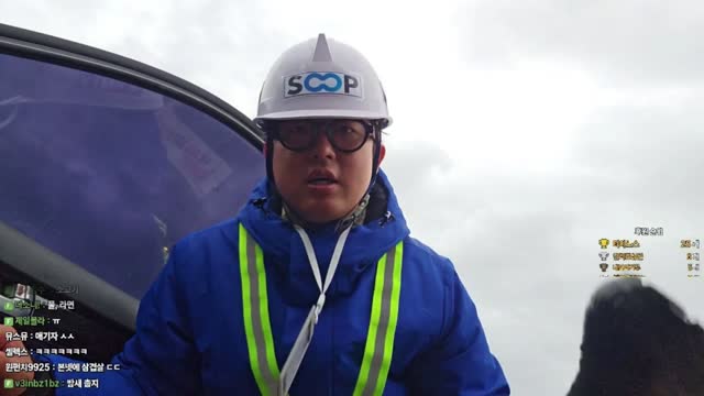 [캐치]충남)홍수대피령ㅡ서산/아산 강수량419mm | SOOP VOD