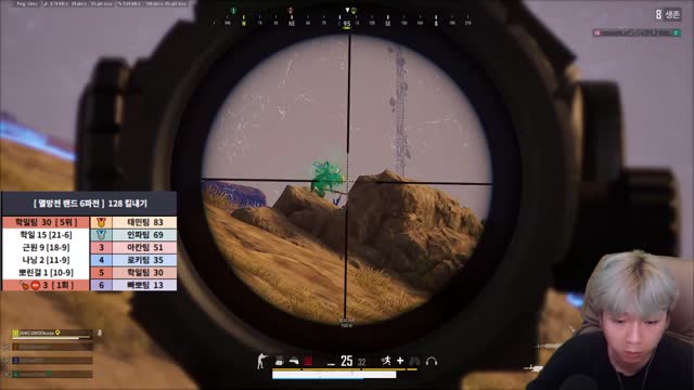 [클립]이학일 ㄹㅈㄷ 1대4 | SOOP VOD