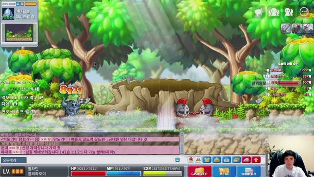 [클립] 찬해에게 별풍선 285개 선물 | SOOP VOD