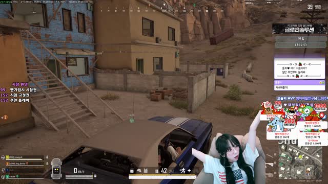 [클립] 썽아에게 별풍선 152개 선물 | SOOP VOD