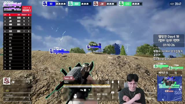 [클립][배그 멸망전2 DAY4 - 1라운드] 오아시점 | SOOP VOD