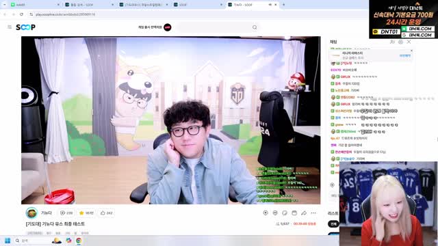 [캐치][기도대:유스] 우질이 대가리 깨려고 테란 연습하러왔습니다 뀨알 | SOOP VOD