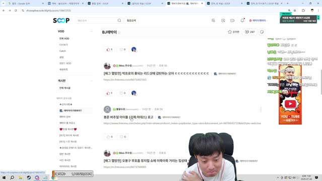 [클립]버츄얼 아이돌 하데스 로고(금손팬분 제작) | SOOP VOD