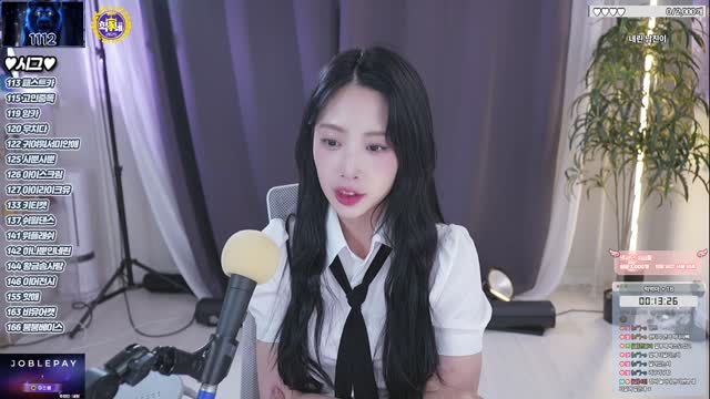 [클립] 네린NERIN에게 별풍선 142개 선물 | SOOP VOD