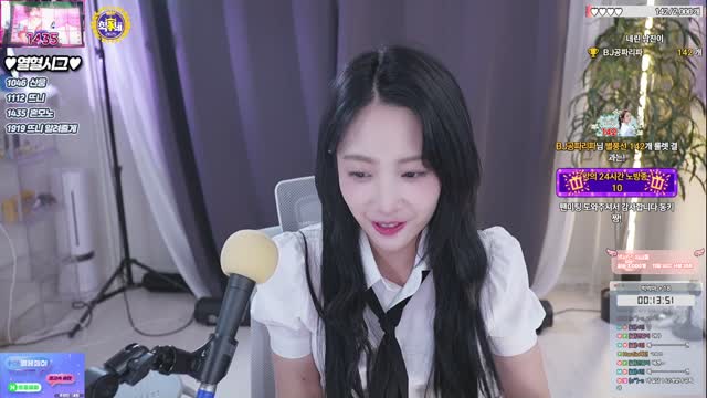 [클립] 네린NERIN에게 별풍선 142개 선물 | SOOP VOD