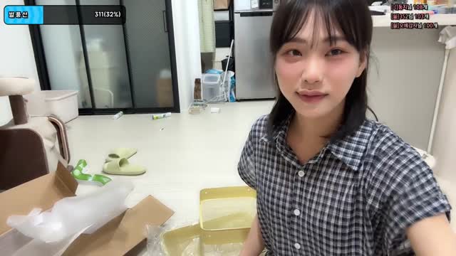 🛠️📘 조립 1도 하기 싫은 표정.zip | SOOP VOD