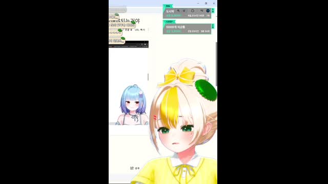 [캐치]하디아 : 비밀친구가 더 위험한거 아니야...? | SOOP VOD