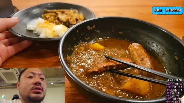 [클립]시수기릿 팩폭 | SOOP VOD