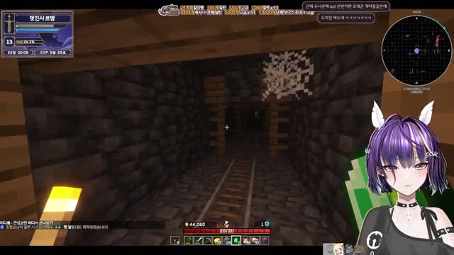 [클립]샤르망)저희 길드명이 개억마단인데 그냥 AV할까요? / 남순)AV?!?!? | SOOP VOD