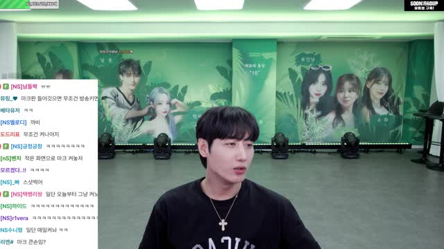 [클립]api 때문에 마크 접속하자마자 놀란 AV남순 | SOOP VOD