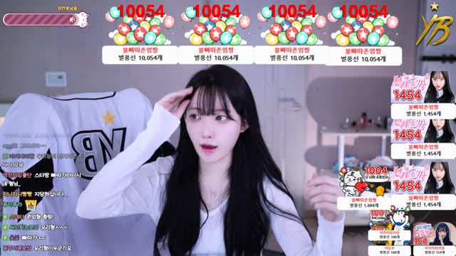 [클립] 효짱♥에게 별풍선 1454개 선물 | SOOP VOD