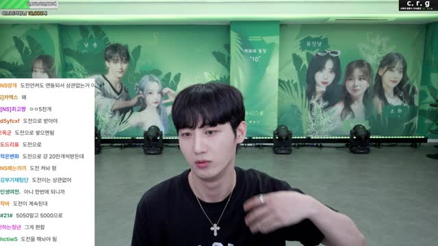 [클립]두아온 api 상자 들어온 거 확인하고 좋아하는 AV남순 | SOOP VOD