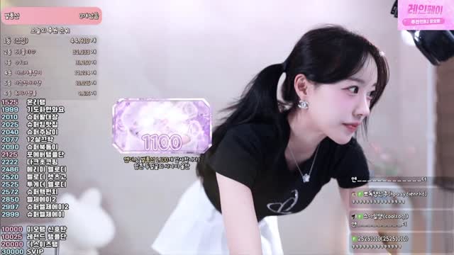 [미오탱] 아는척마라탱 1100 이거 노래 좋아 | SOOP VOD