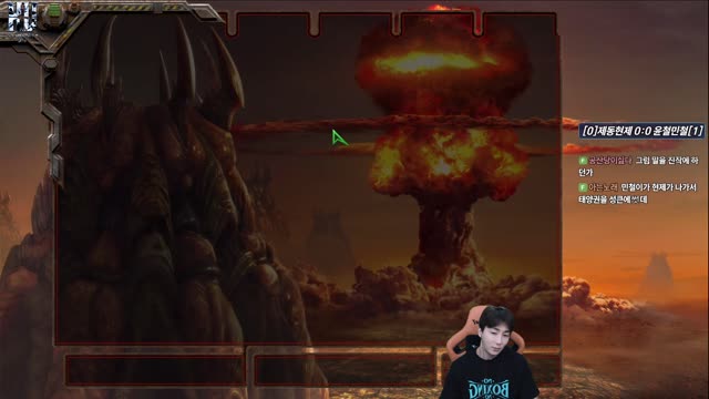 [클립] JD_이제동에게 별풍선 424개 선물 | SOOP VOD