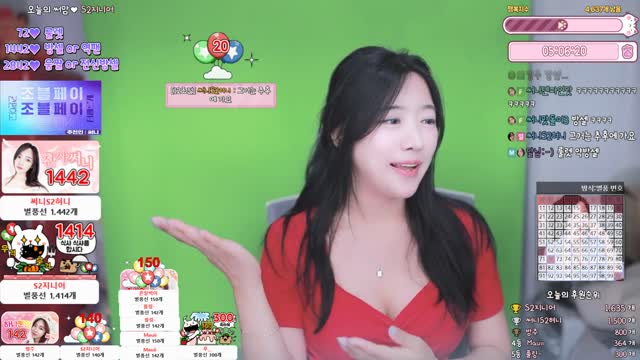 [캐치]팀리뷰 150개 마감 | SOOP VOD