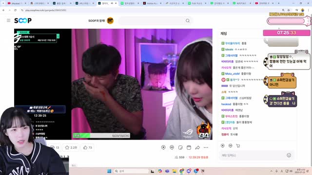 [클립] 김말랑♥에게 별풍선 1486개 선물 | SOOP VOD