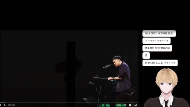[클립]요한 - Lately (원곡:Stevie Wonder) | SOOP VOD