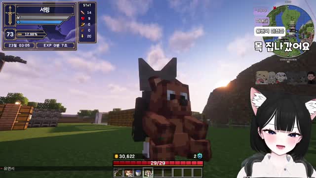 [클립]API 상자 까면서 들갑이란 들갑은 다떠는 서링 | SOOP VOD