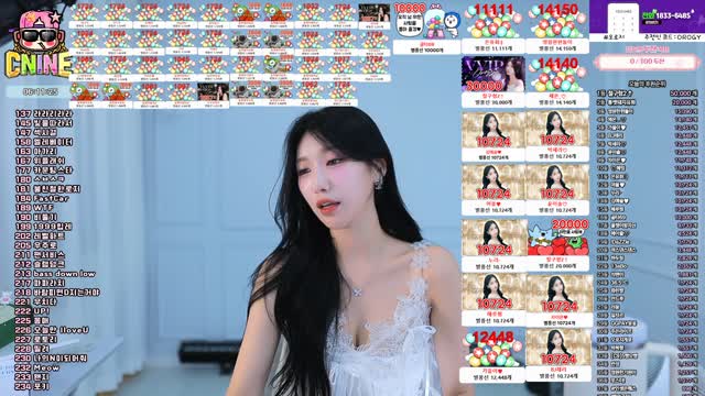 [클립] #오로지에게 별풍선 10724개 선물 | SOOP VOD
