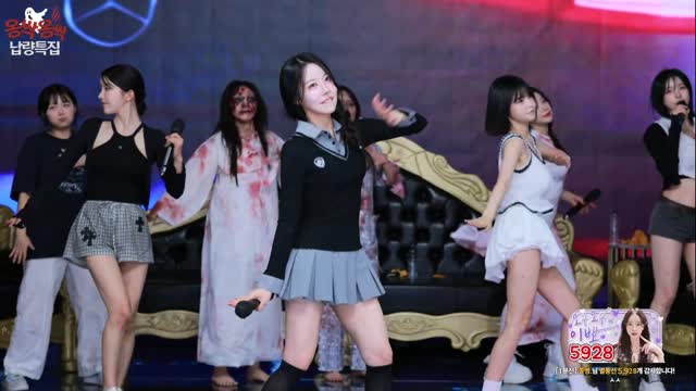 [클립] 온다옹에게 별풍선 2845개 선물 | SOOP VOD