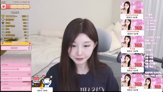 [클립] 우리누나에게 별풍선 162개 선물 | SOOP VOD