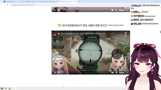 [캐치]버거언니가 rr 쥬겨써 뿌에엥 | SOOP VOD