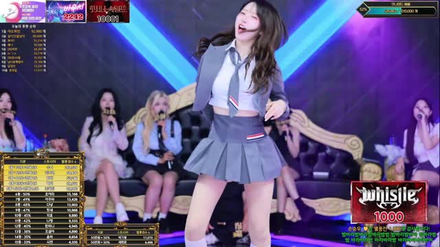 [캐치]밤비/ 밤바라밤바라 밤바라밤바라밤바라 밤바라 | SOOP VOD