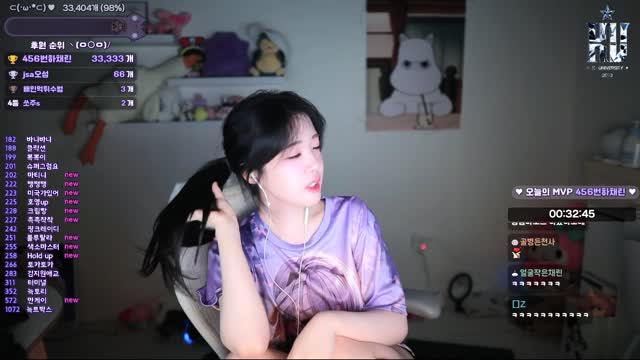 [늑채] 홍덕샘 100% 남친 있어 [케이대] | SOOP VOD